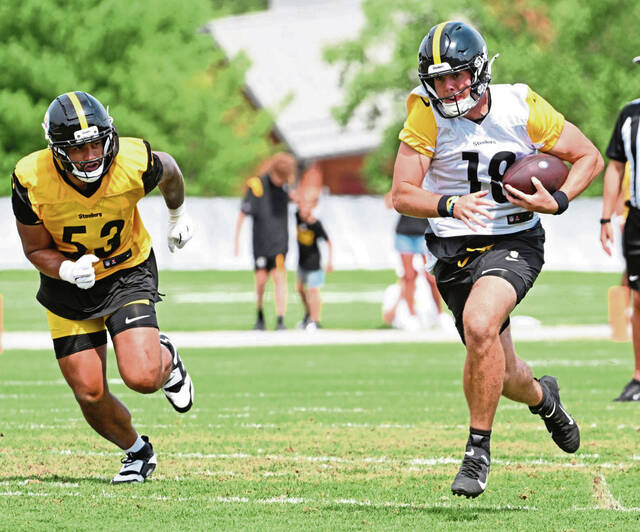 QBs Will Howard, Mason Rudolph ‘splitting reps’ at Steelers voluntary ...